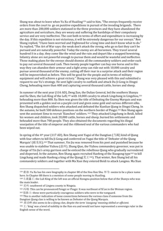 Hou Han Shu Chapter 117, Biography of the Western Qiang | PDF