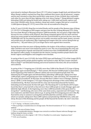 Hou Han Shu Chapter 117, Biography of the Western Qiang | PDF