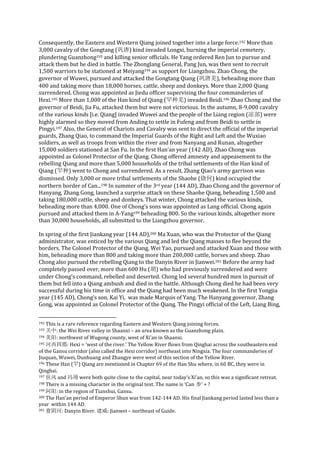 Hou Han Shu Chapter 117, Biography of the Western Qiang | PDF