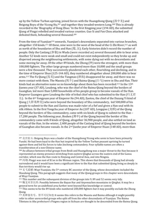 Hou Han Shu Chapter 117, Biography of the Western Qiang | PDF