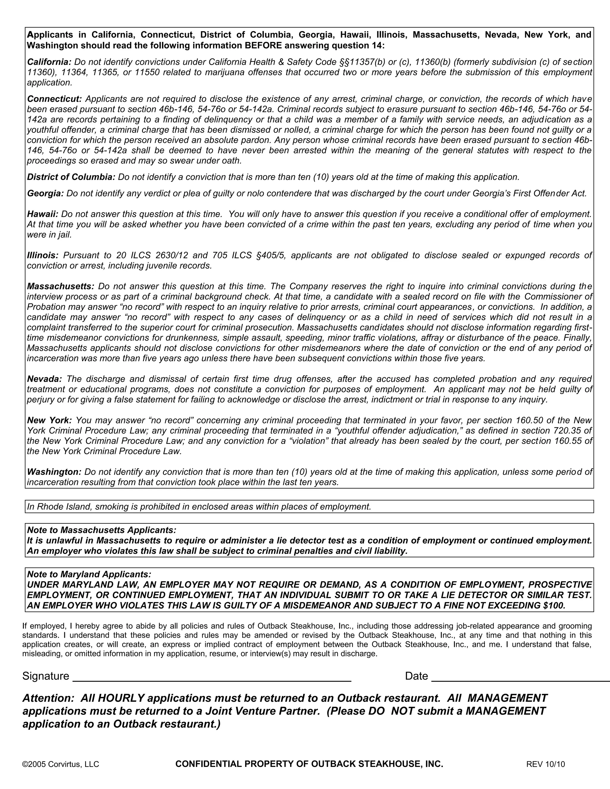 Hourlyapplication | PDF