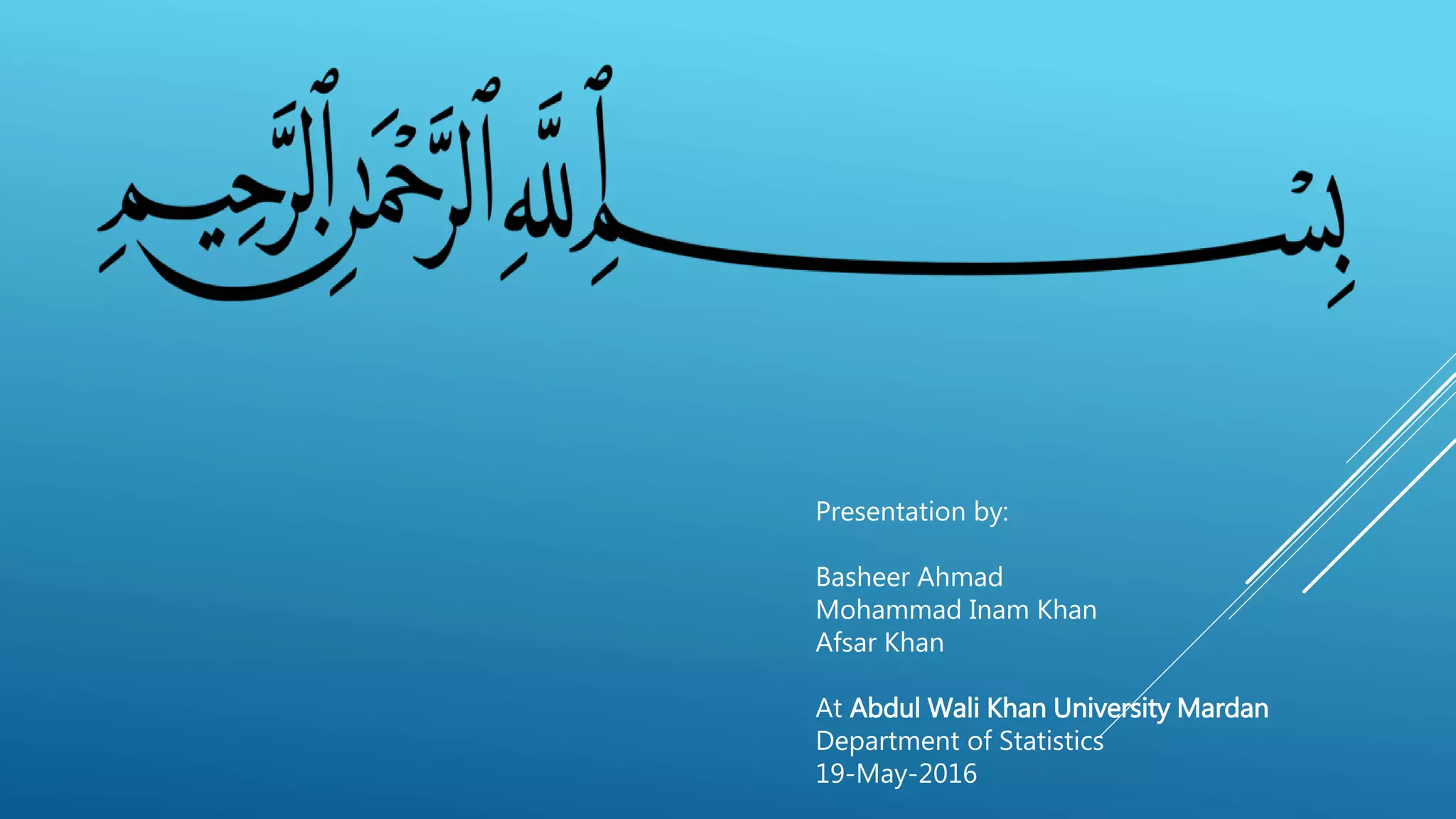 Household income and expenditure survey (HIES) | PPTX