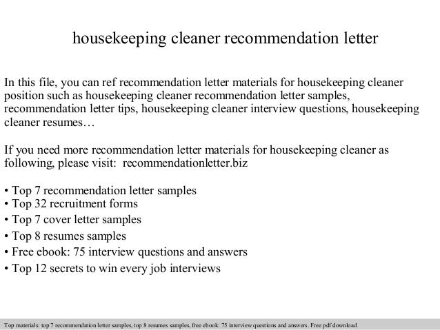 Housekeeping cleaner recommendation letter