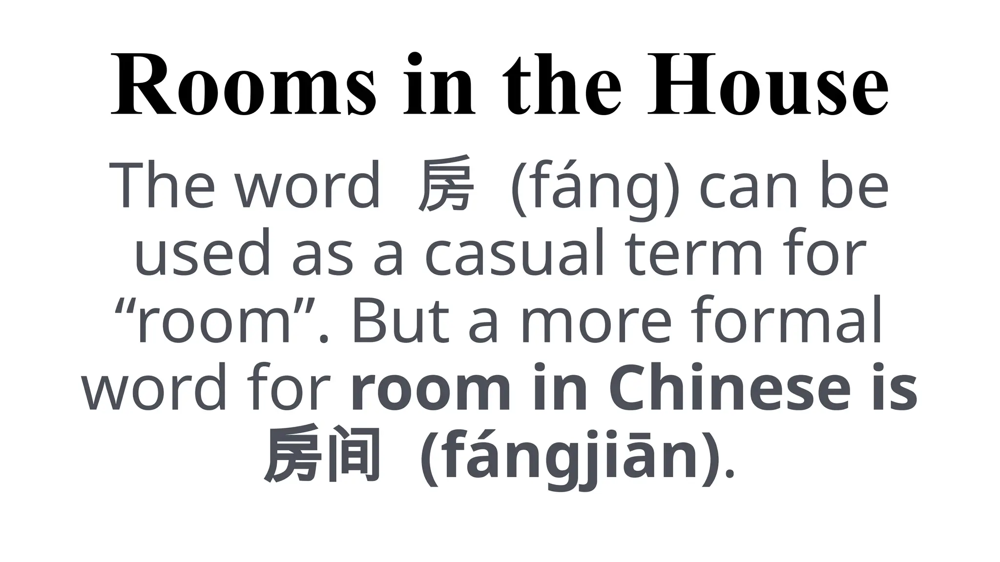 House Objects and Furniture in Chinese Mandarin.pptx