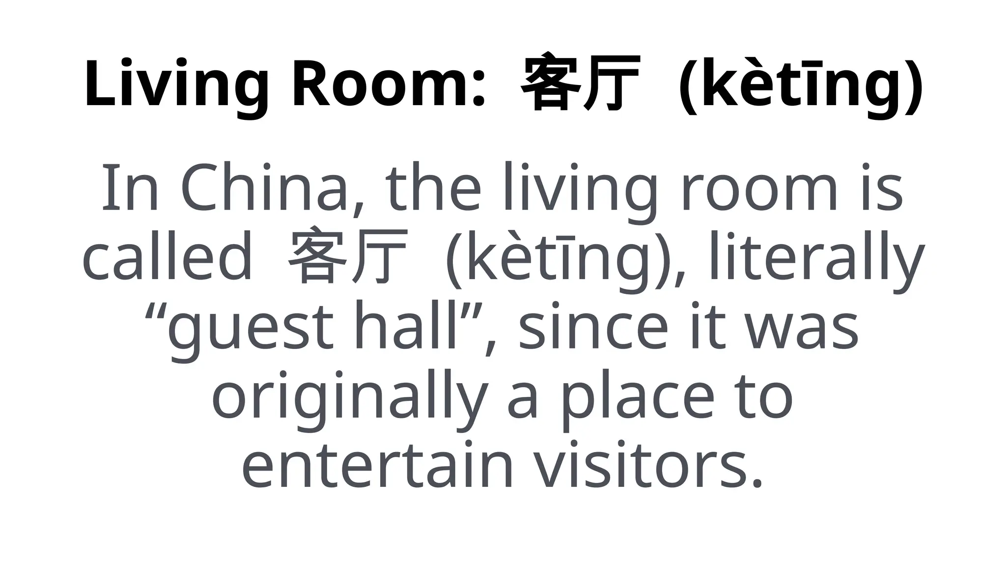 House Objects and Furniture in Chinese Mandarin.pptx