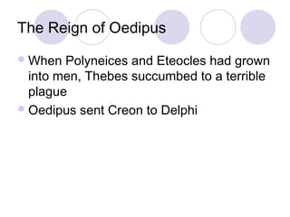 House of thebes.ncf ab english | PPT