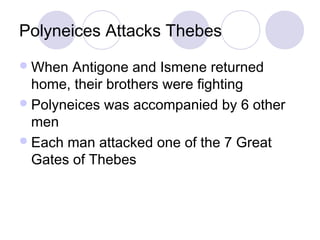 House of thebes.ncf ab english | PPT