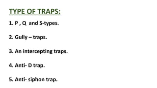 House plumbing | PPTX