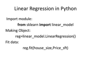 House Price Prediction An AI Approach. | PPTX