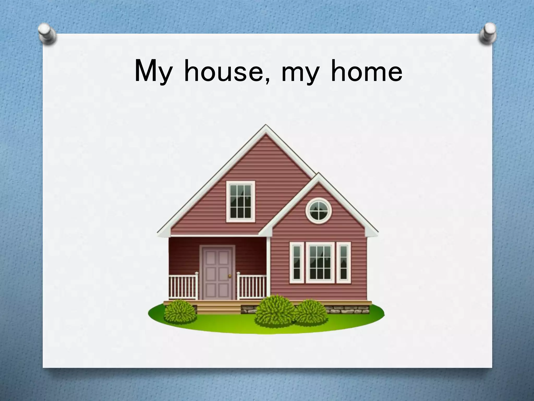 House - vocabulary | PPTX