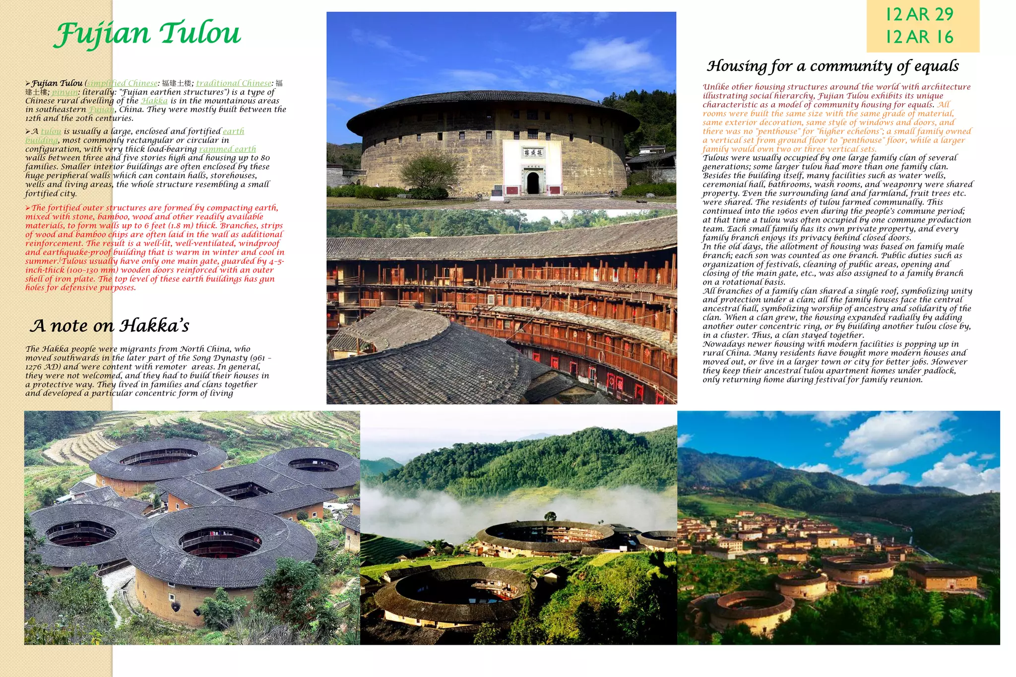Fujian tulou | PDF
