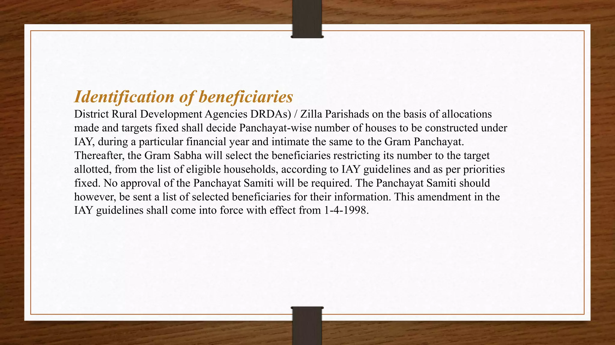 INDIRA AWAAS YOJANA | PPTX