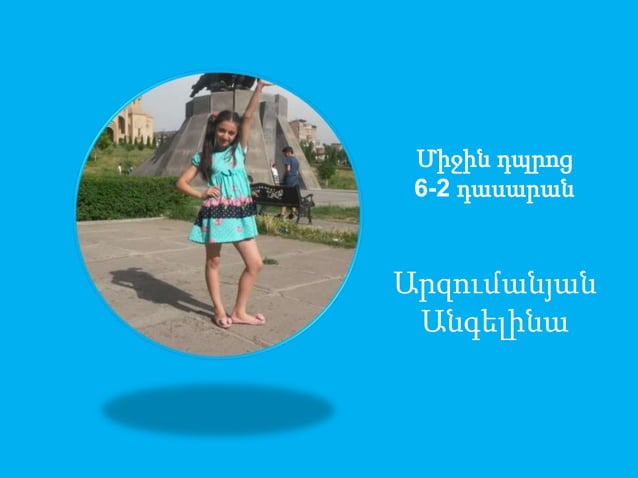 Hovanes tumanyan | PPTX