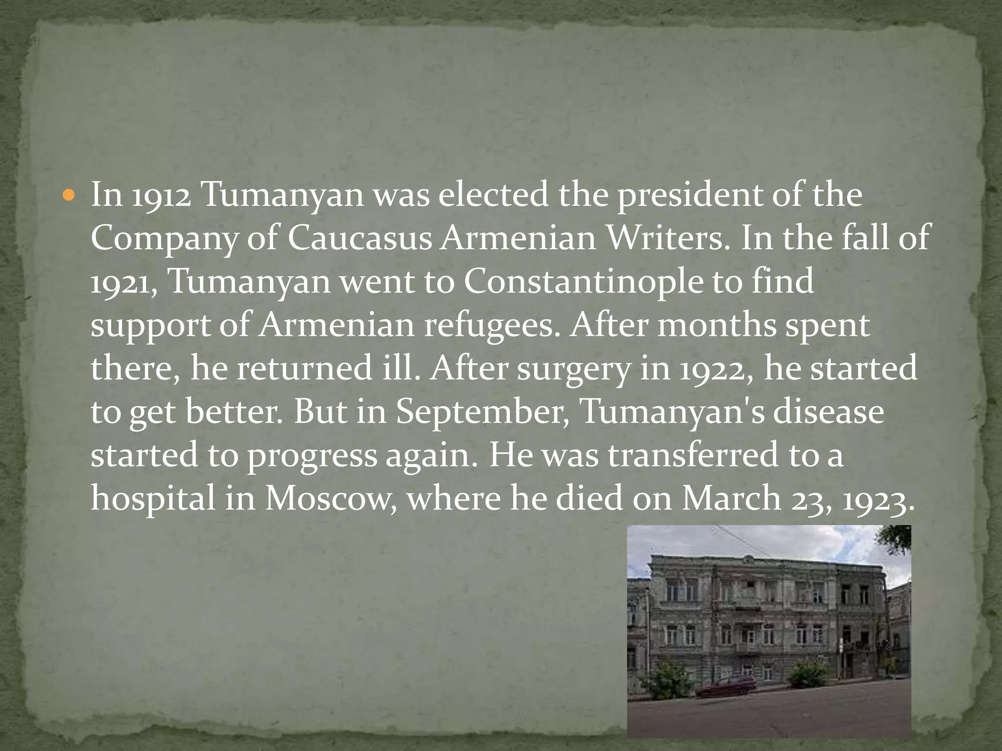 Hovhannes tumanyan | PPTX