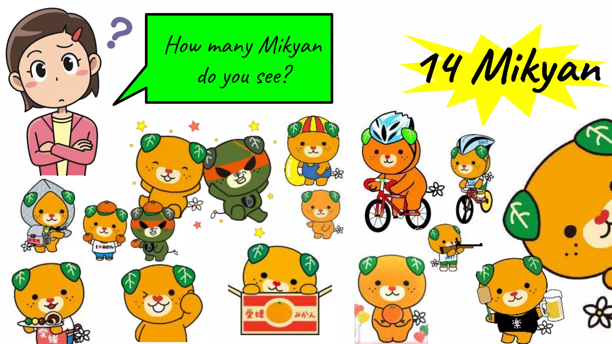 How many-quiz-fun-activities-games-games-icebreakers-warmers-coo 127989 ...