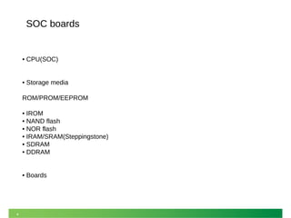 How to-boot-linuxl-on-your-soc-boards | PPT