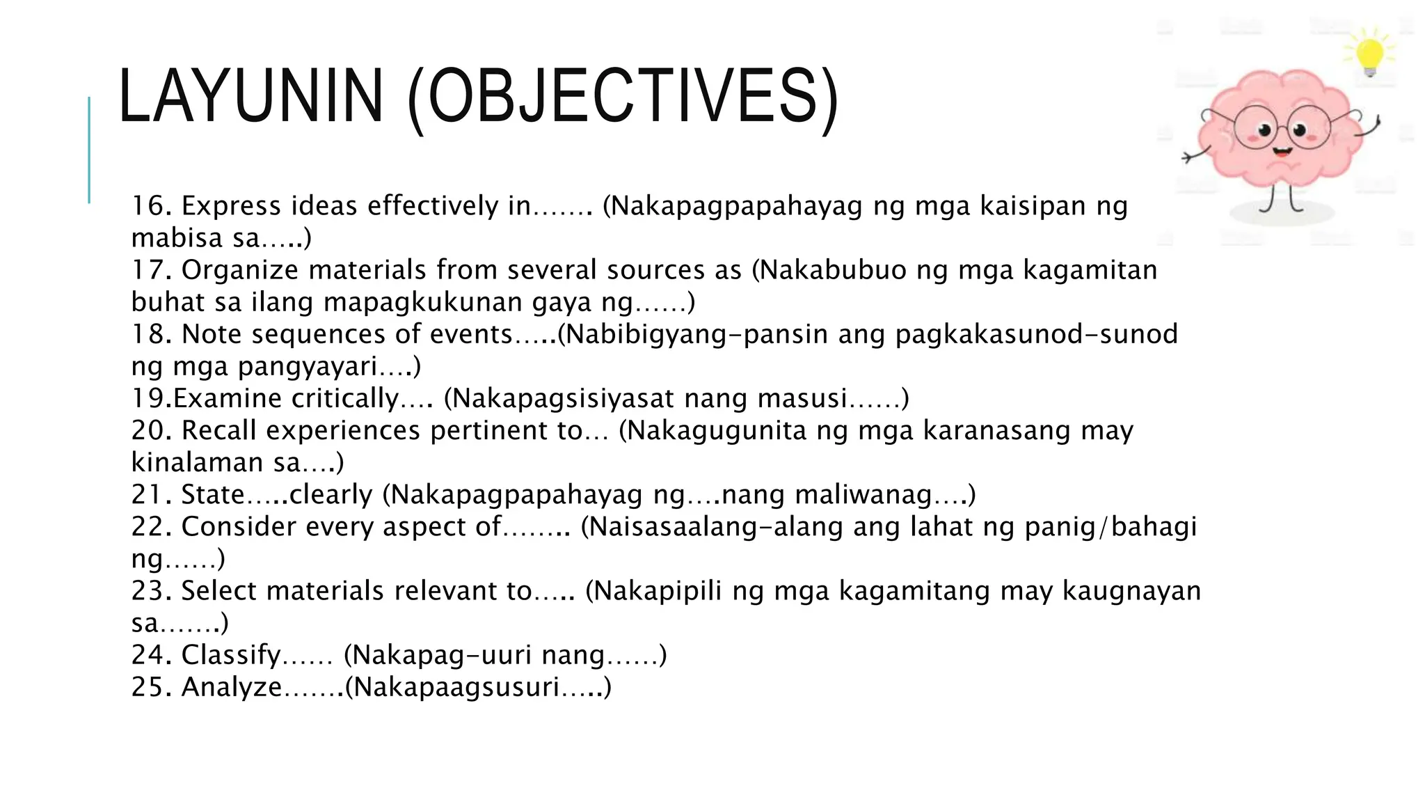 How-to-create-an-effective-lesson-plan.pptx