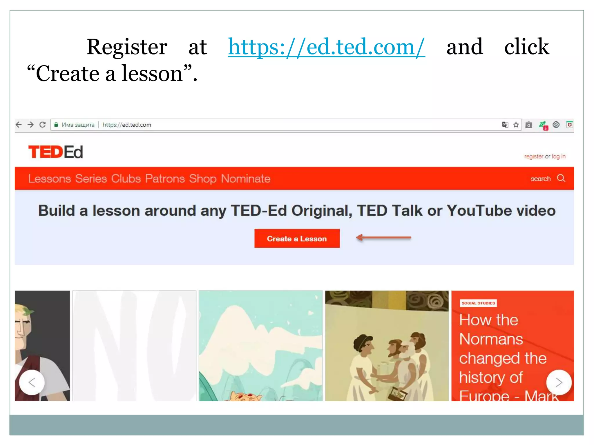 How to create TED-Ed lessons | PPTX
