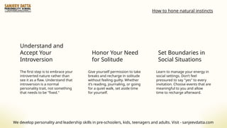 How to Deal with Introverism for Career? | PPTX