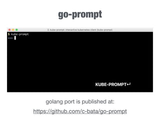 How to develop a rich terminal UI application | PPT