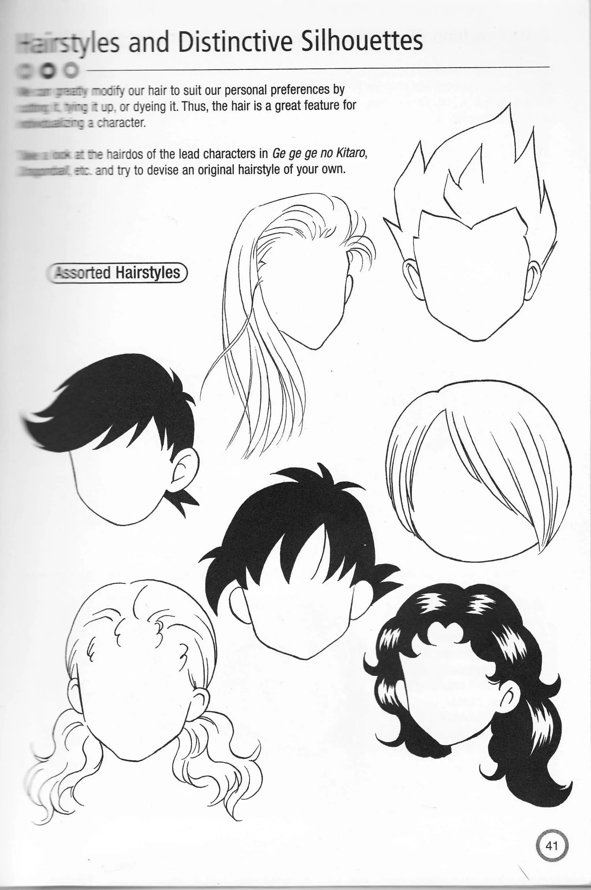 How to-draw-manga-super-deformed-1pdf | PDF