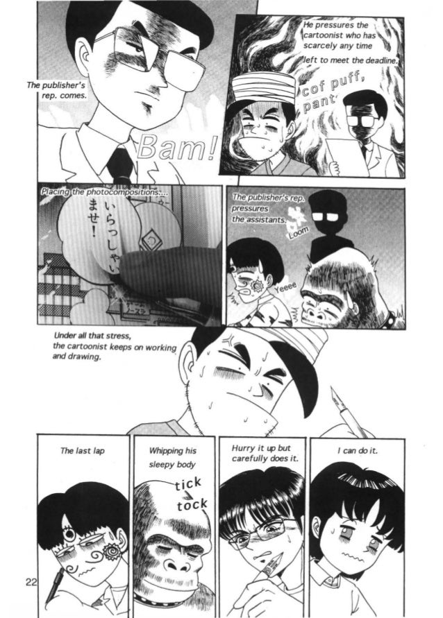 How To draw manga vol 1 compiling characters how-to-draw-manga-vol-1-compiling-characters