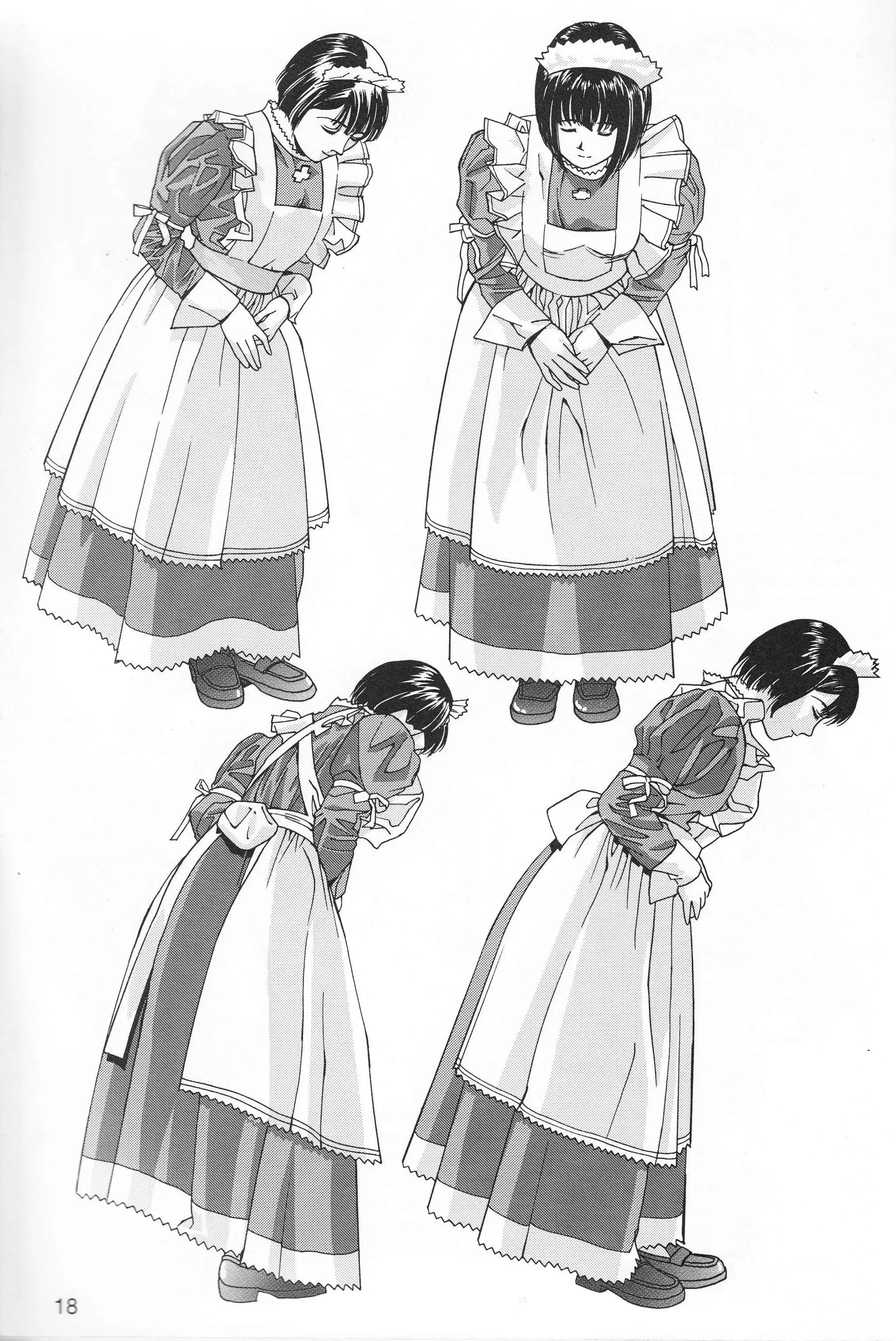 How to-draw-manga-vol-11-maids-miko | PDF