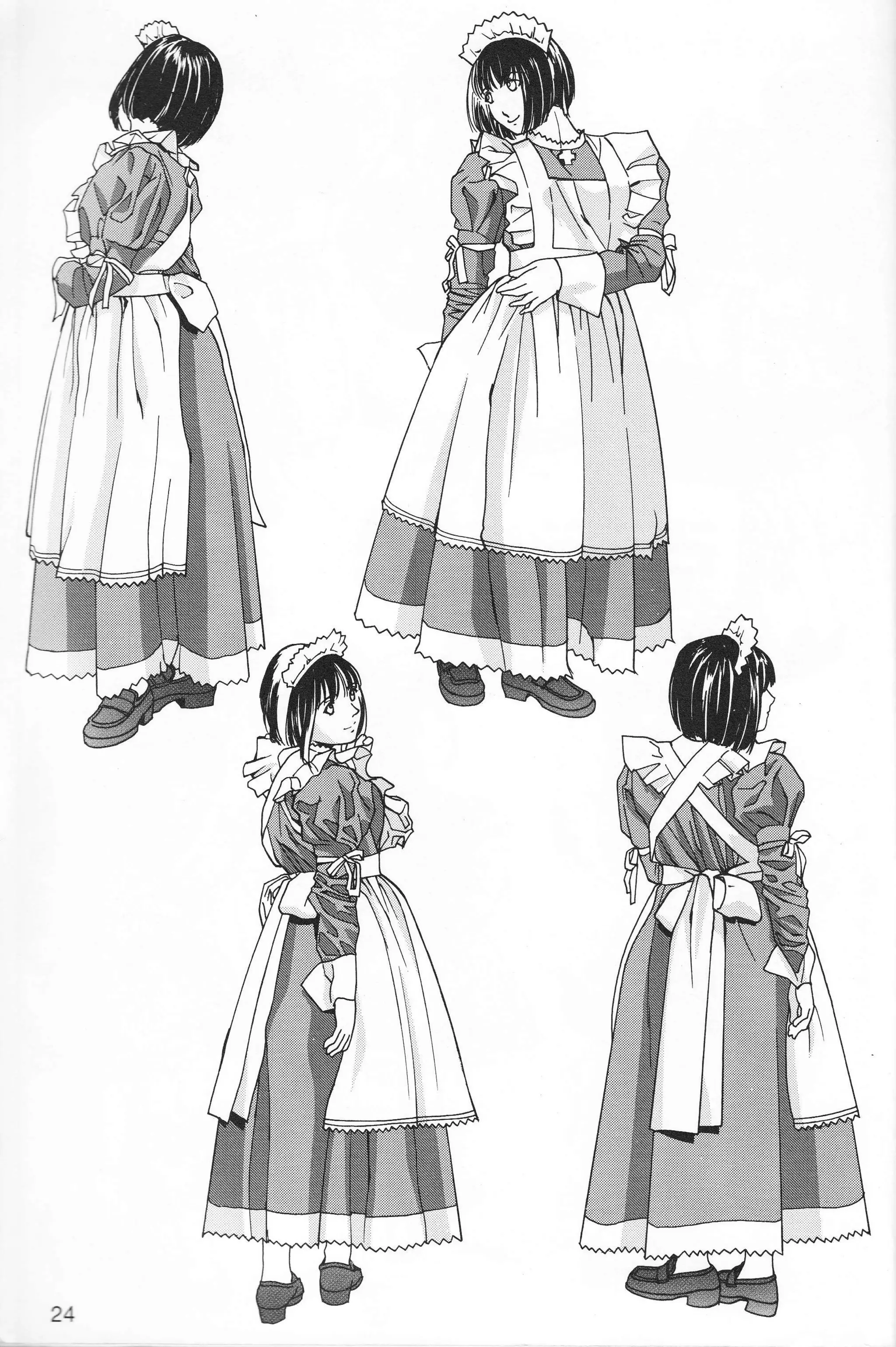 How to-draw-manga-vol-11-maids-miko | PDF