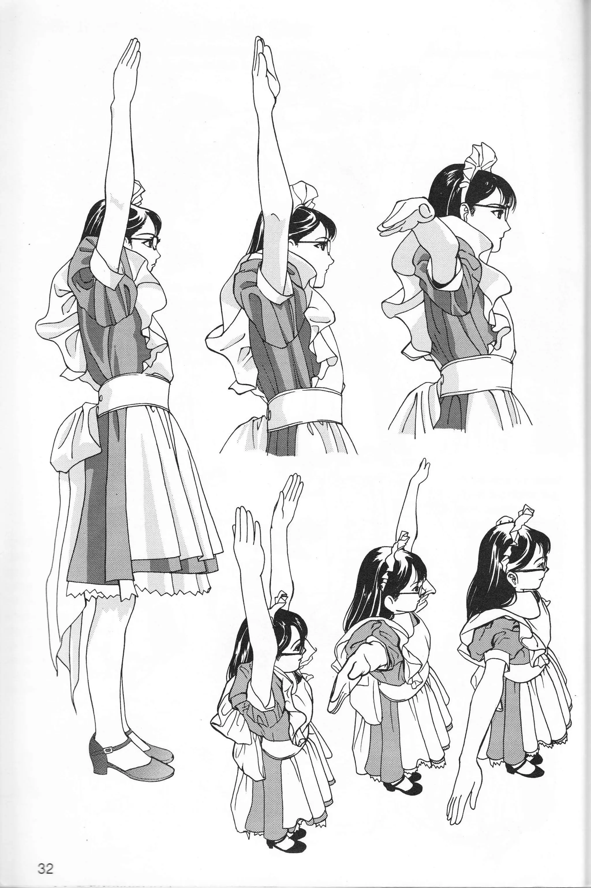 How to-draw-manga-vol-11-maids-miko | PDF