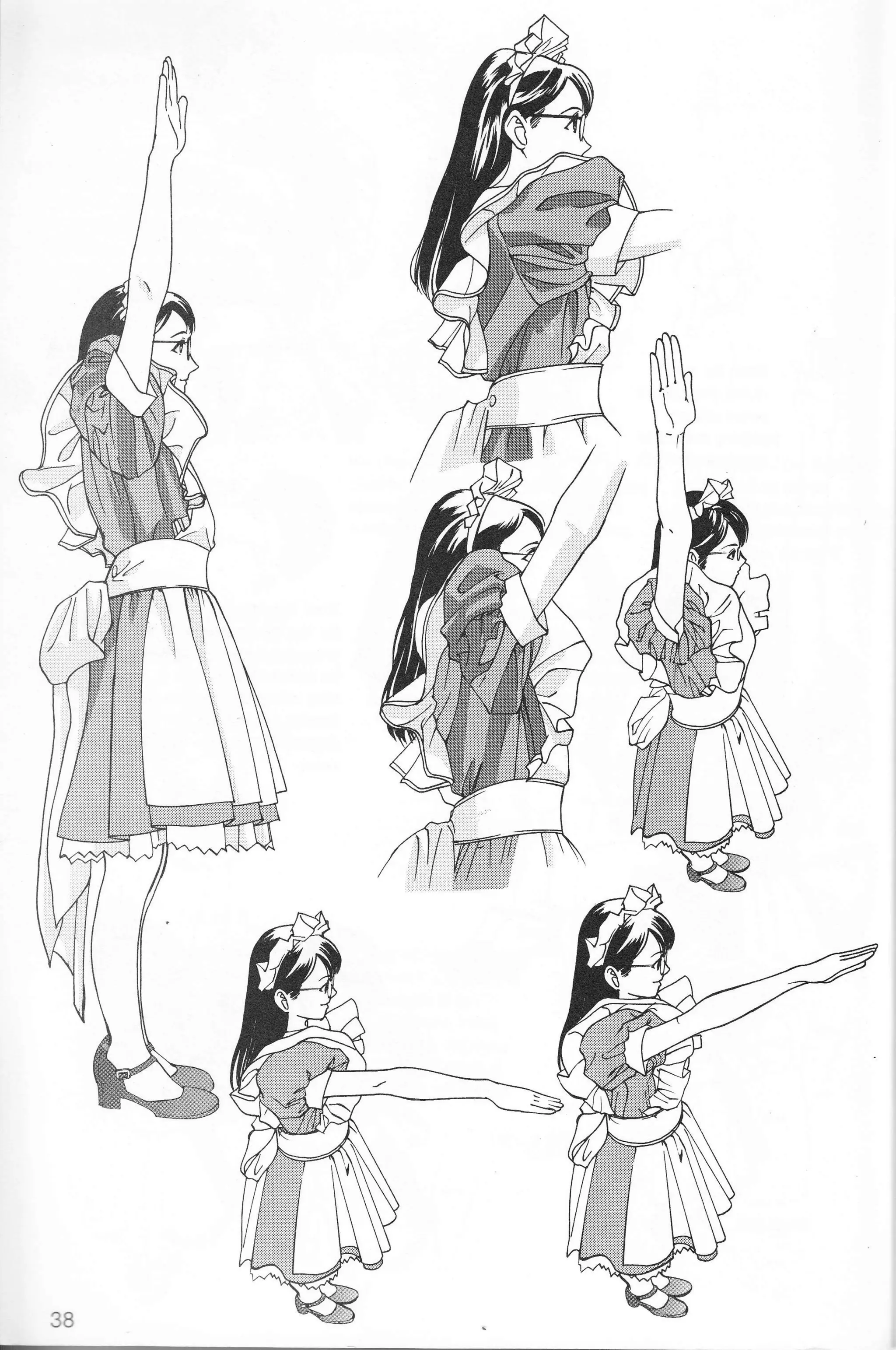 How to-draw-manga-vol-11-maids-miko | PDF