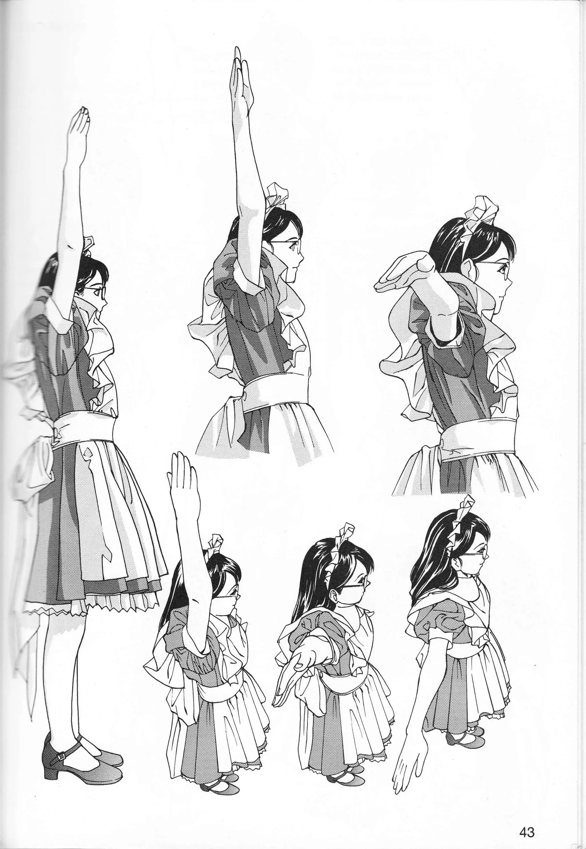 How to-draw-manga-vol-11-maids-miko | PDF