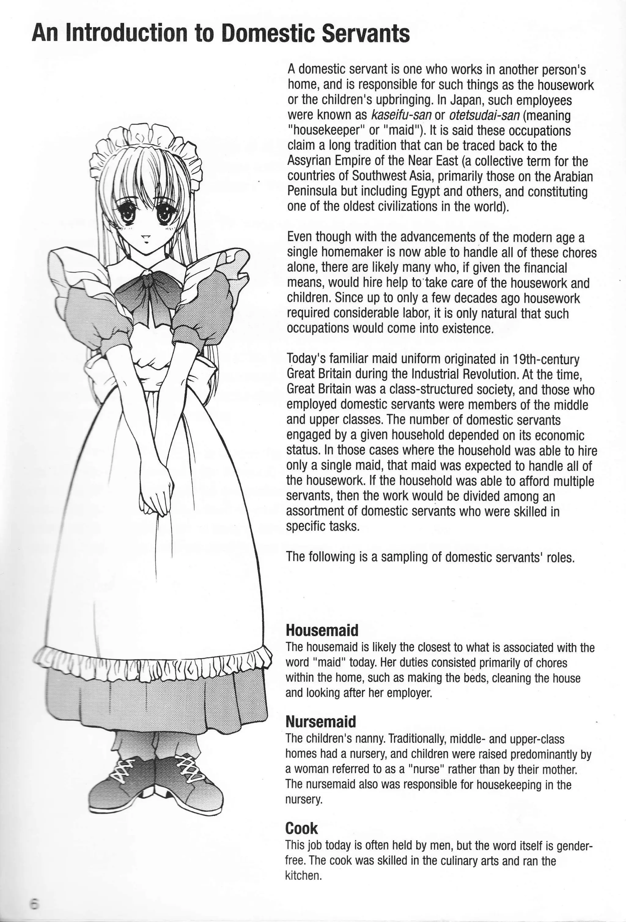How to-draw-manga-vol-11-maids-miko | PDF