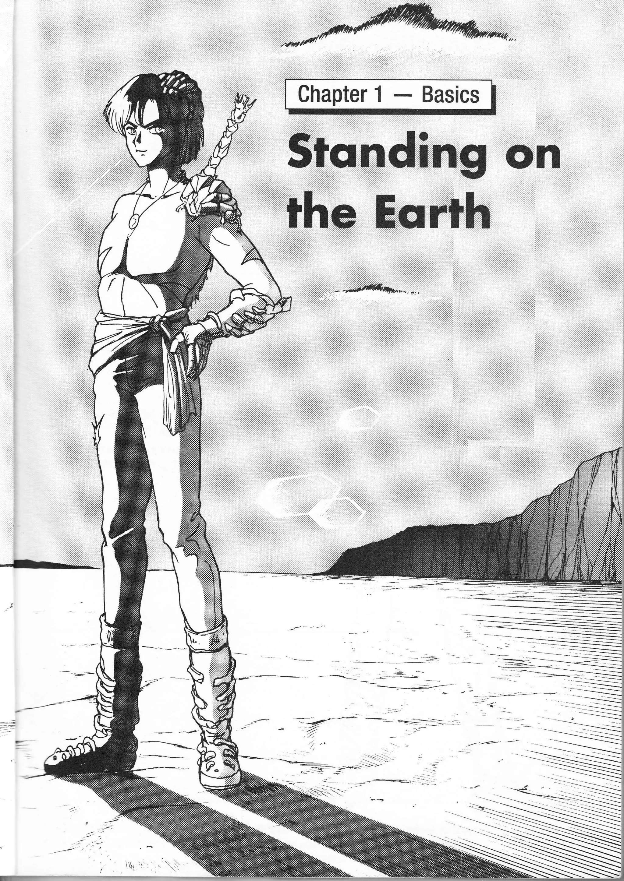How to-draw-manga-vol-29-putting-things-in-perspective | PDF