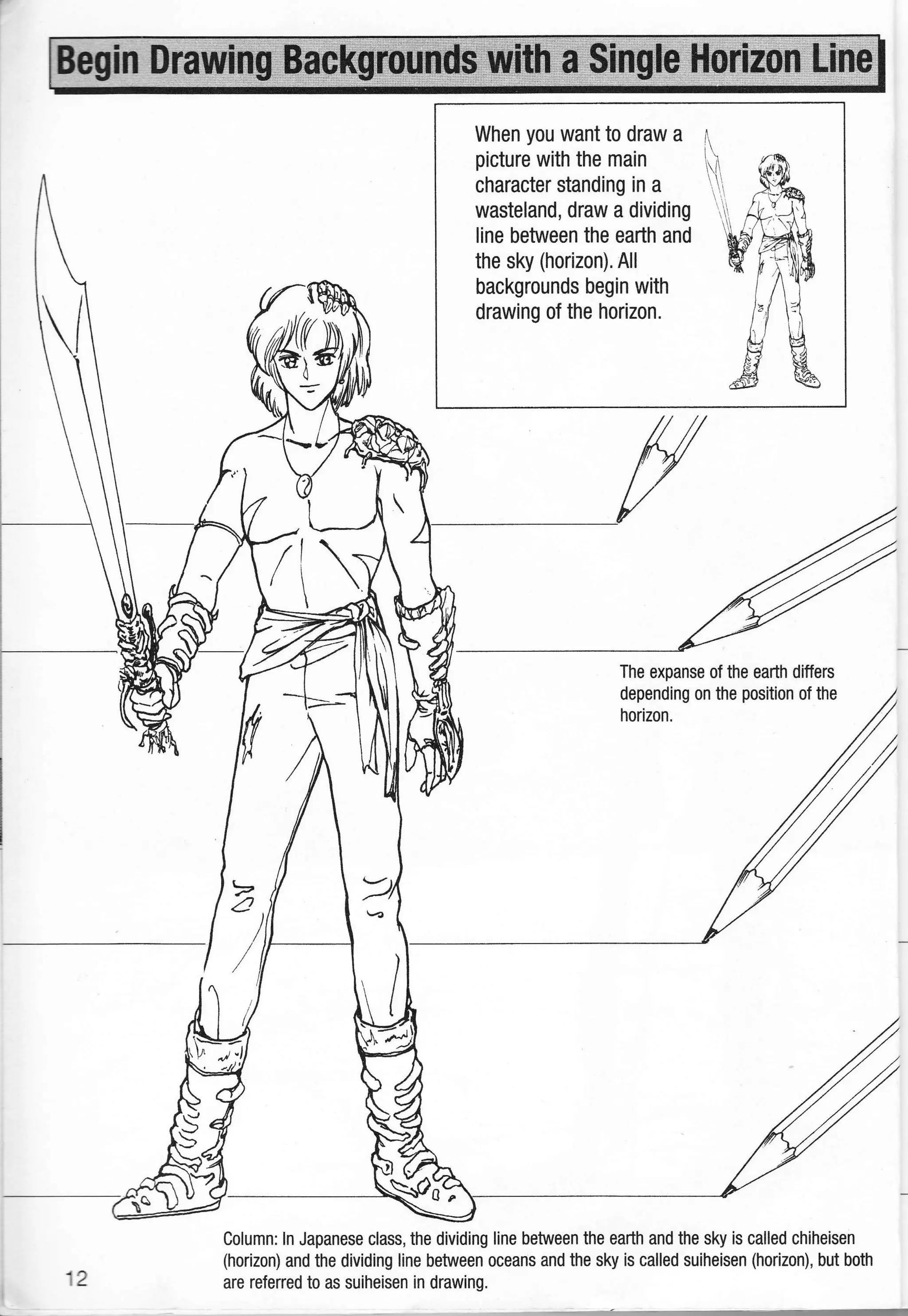 How to-draw-manga-vol-29-putting-things-in-perspective | PDF