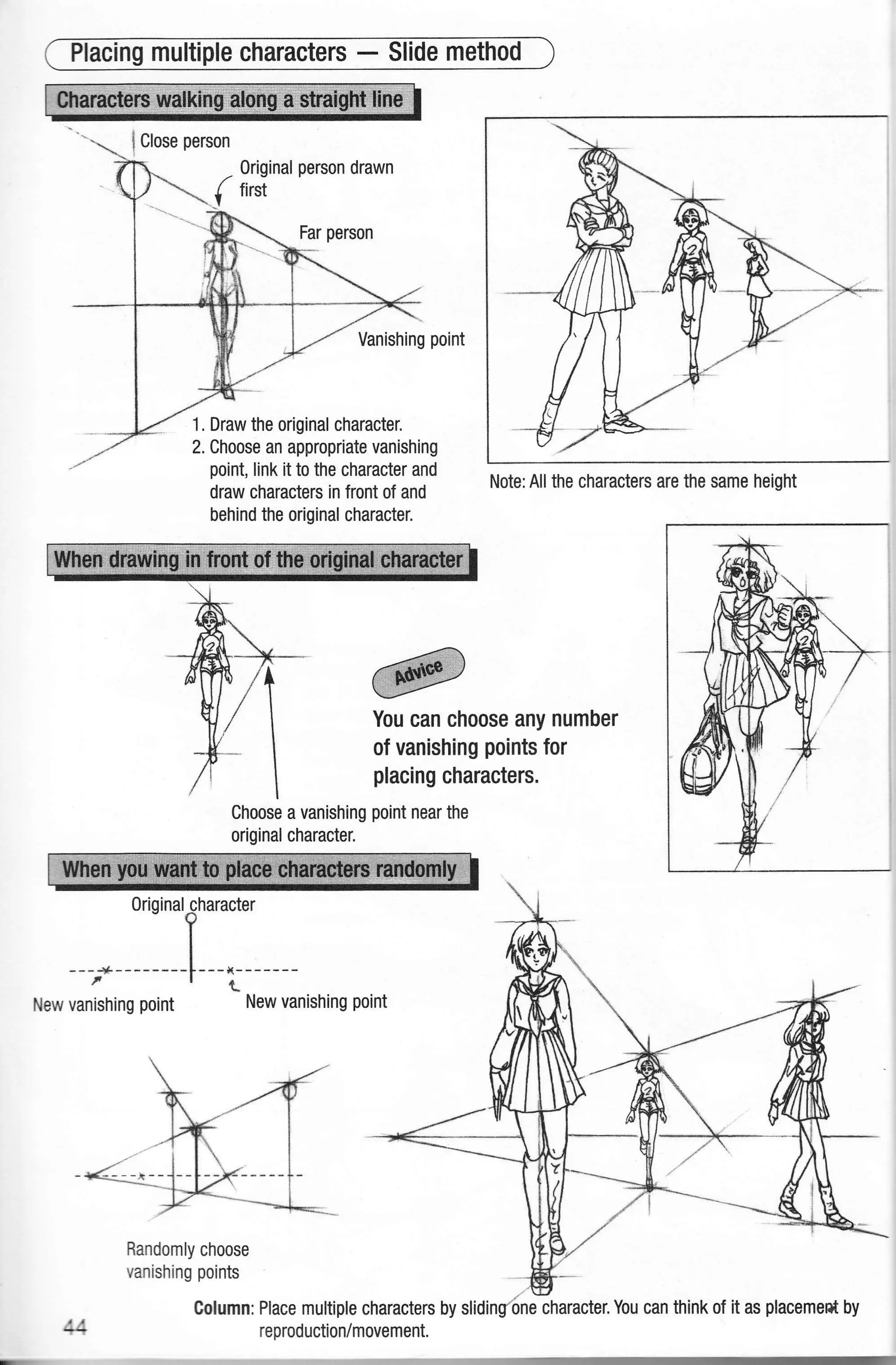 How to-draw-manga-vol-29-putting-things-in-perspective | PDF