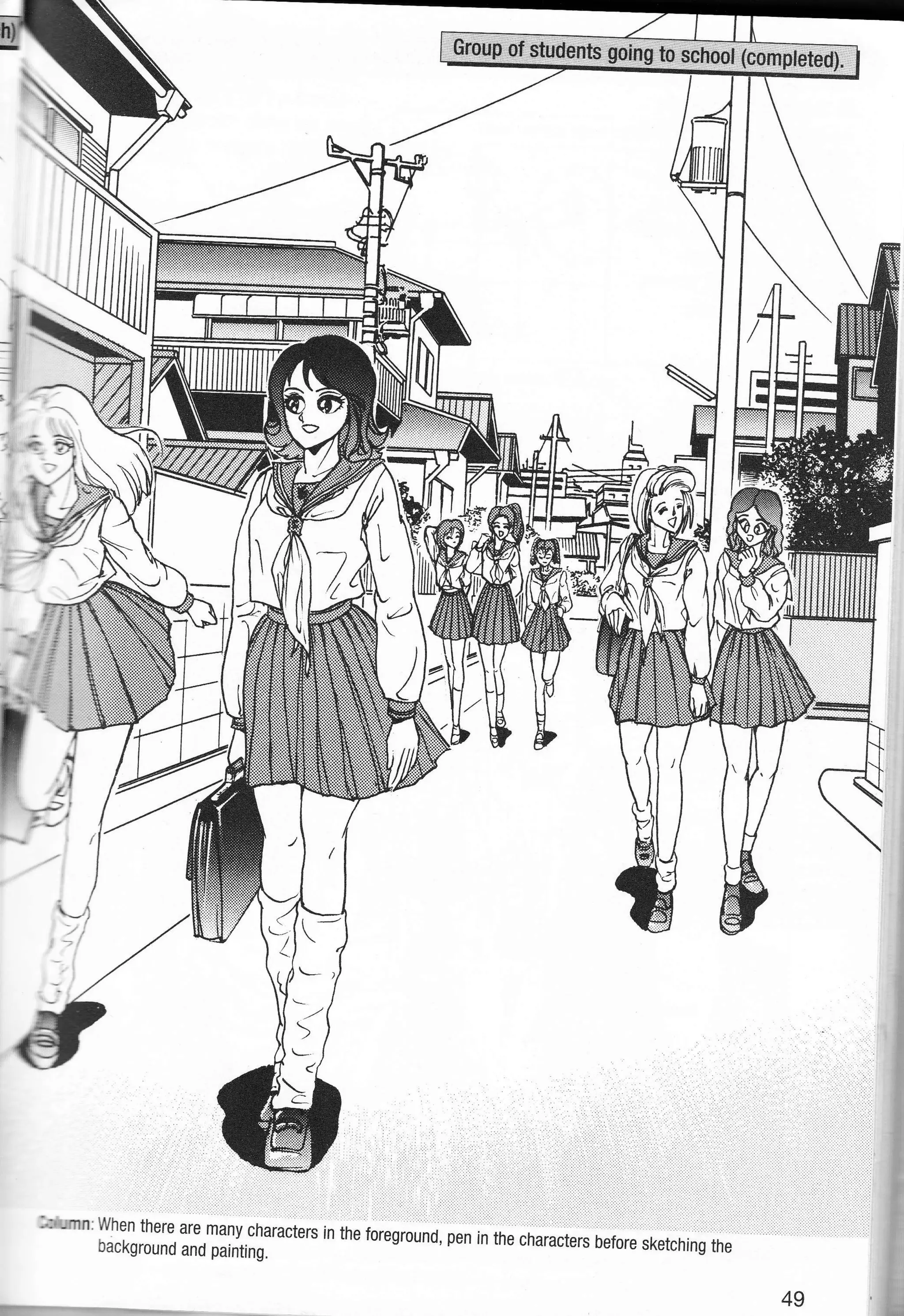 How to-draw-manga-vol-29-putting-things-in-perspective | PDF
