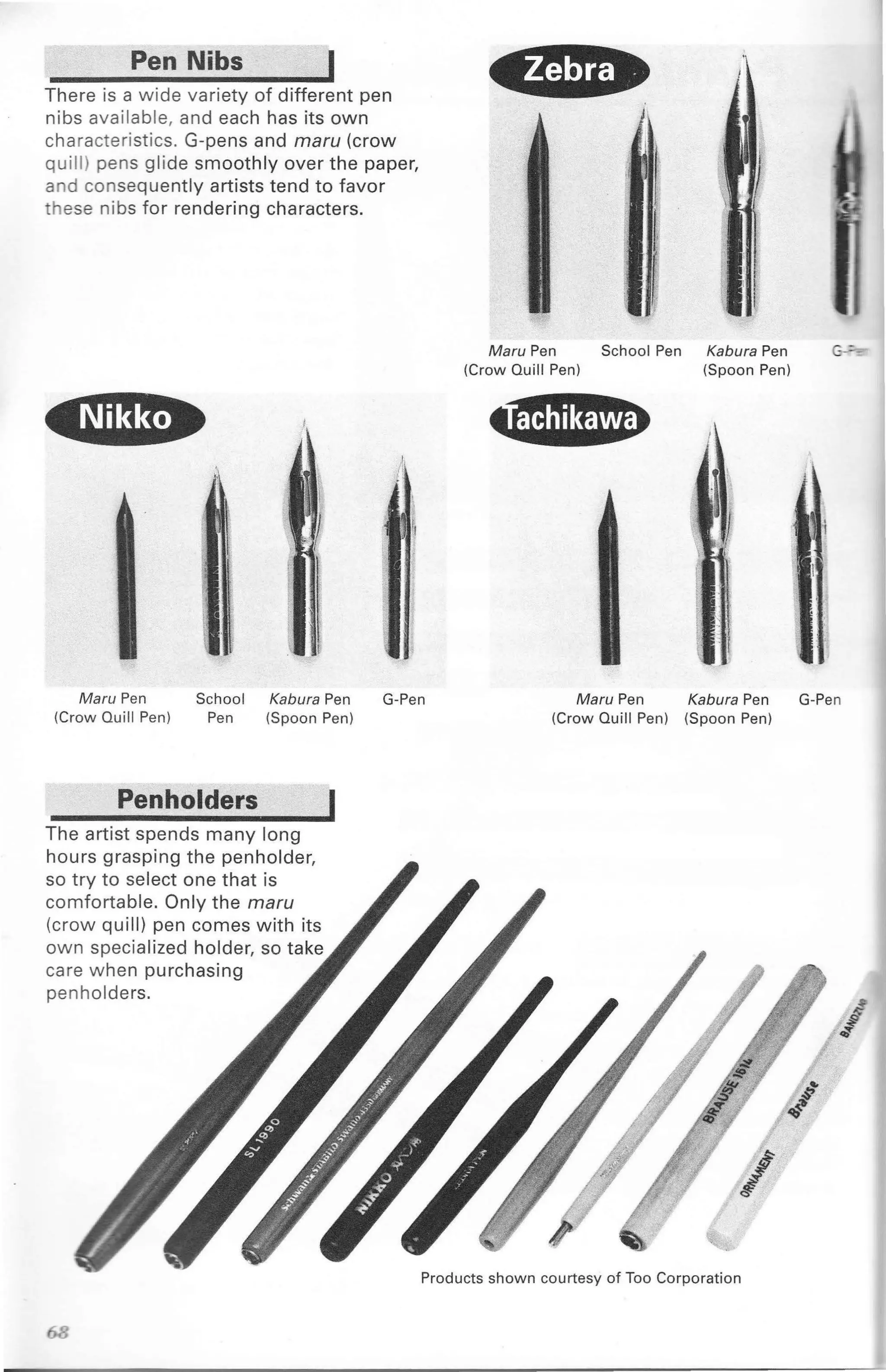 How to-draw-manga-vol-30-pen-tone-techniques | PDF