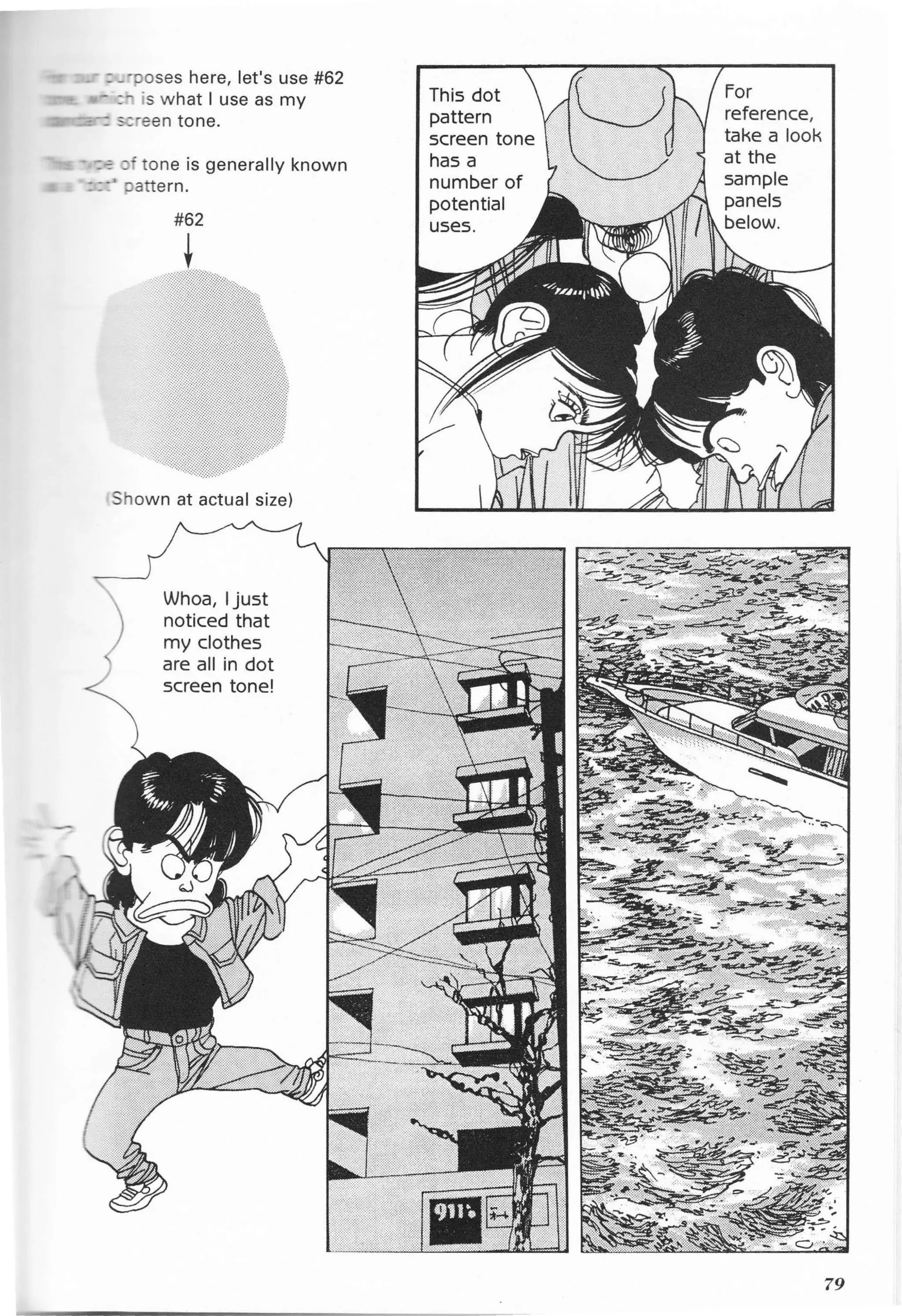 How to-draw-manga-vol-30-pen-tone-techniques | PDF