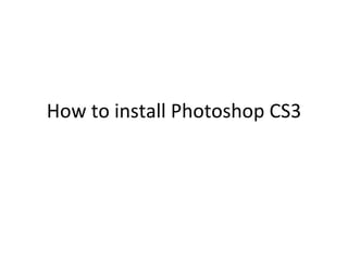 Photoshop Cs3 Logo Png