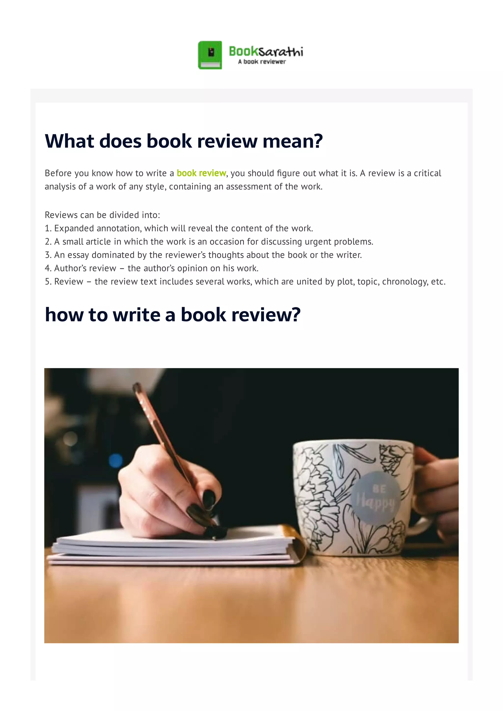 How to write a book review ultimate-guide | PDF