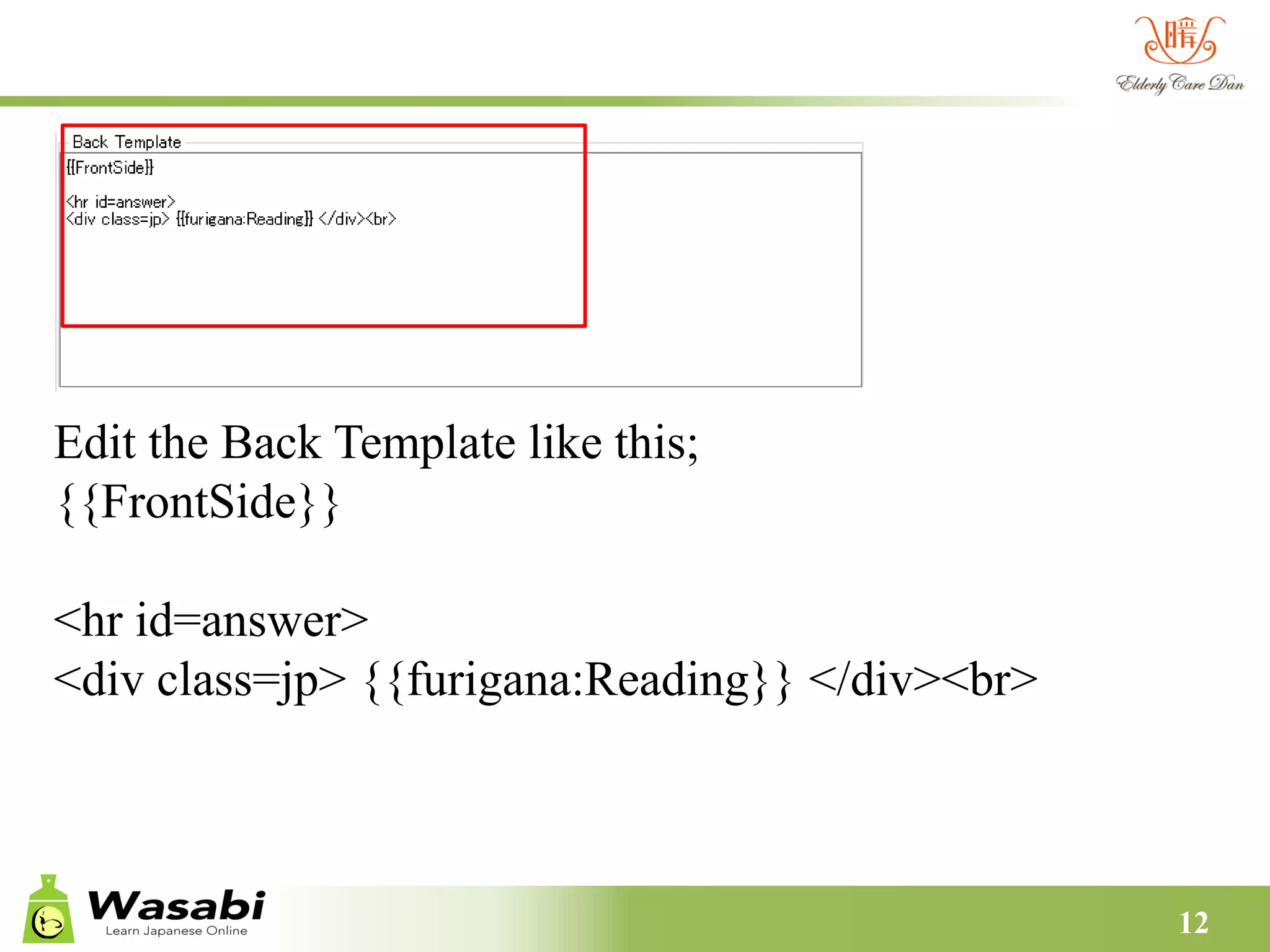 How Anki Works to Learn japanese | PDF