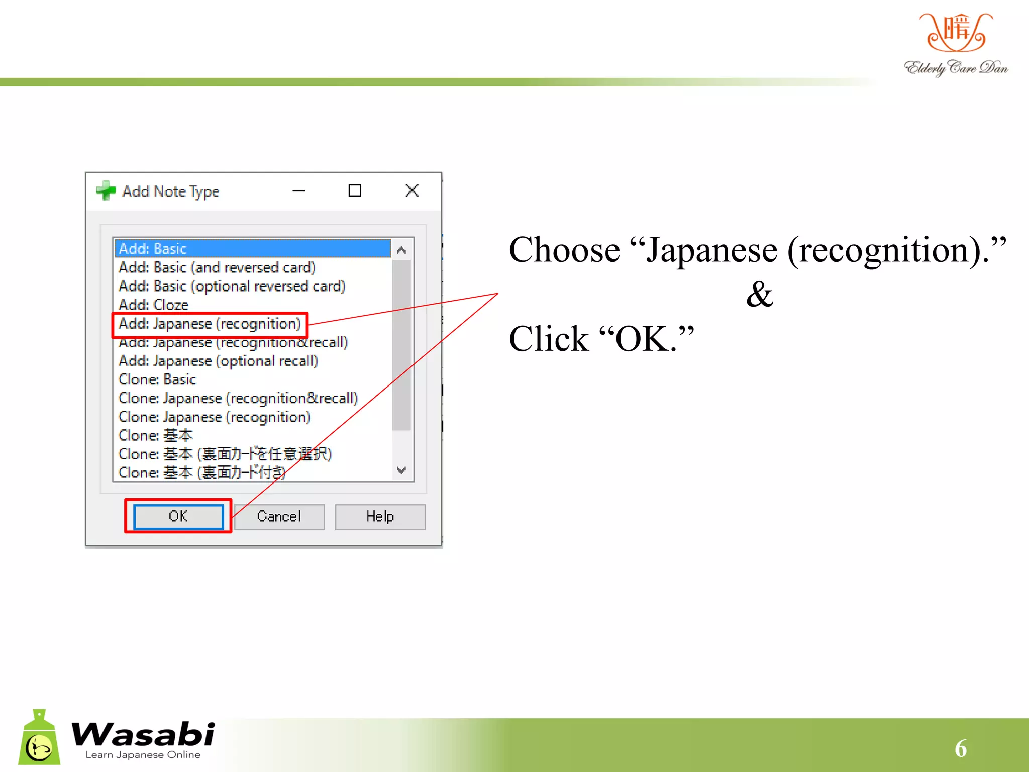 How Anki Works to Learn japanese | PDF