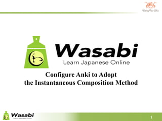 How Anki Works to Learn japanese | PDF