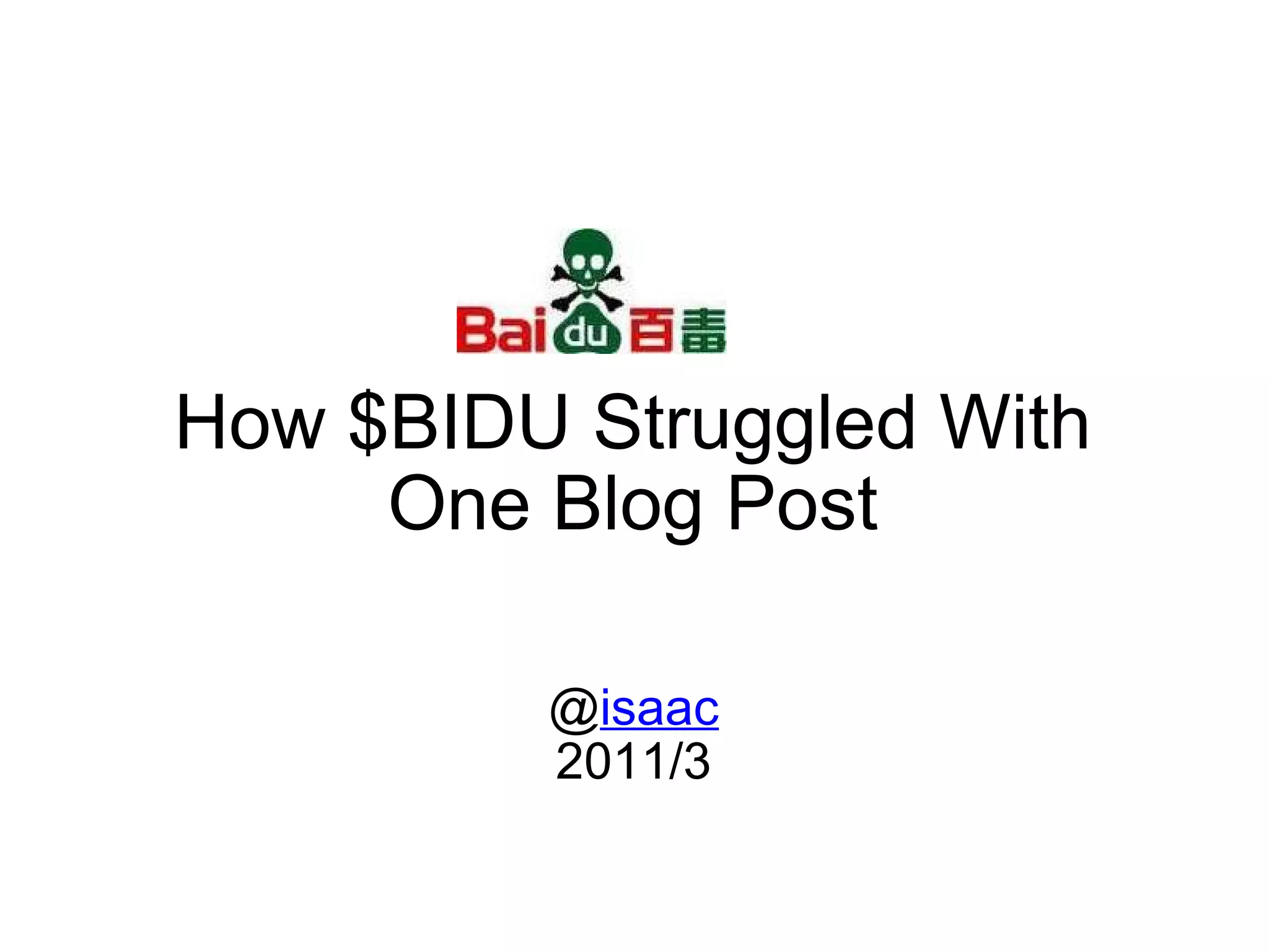 How baidu play_tom_and_jerry_game | PPT