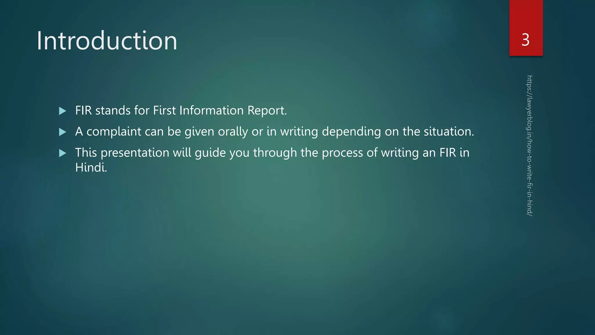 how to write FIR (First Information Report) | PPTX