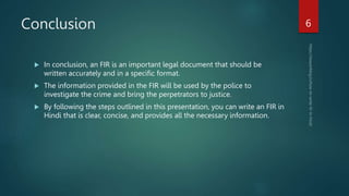 how to write FIR (First Information Report) | PPTX