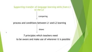How children learn languages | PPTX