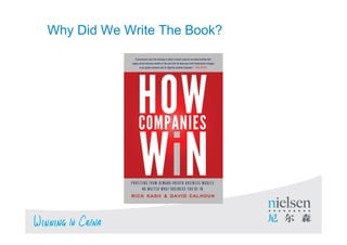 How companies win | PPT