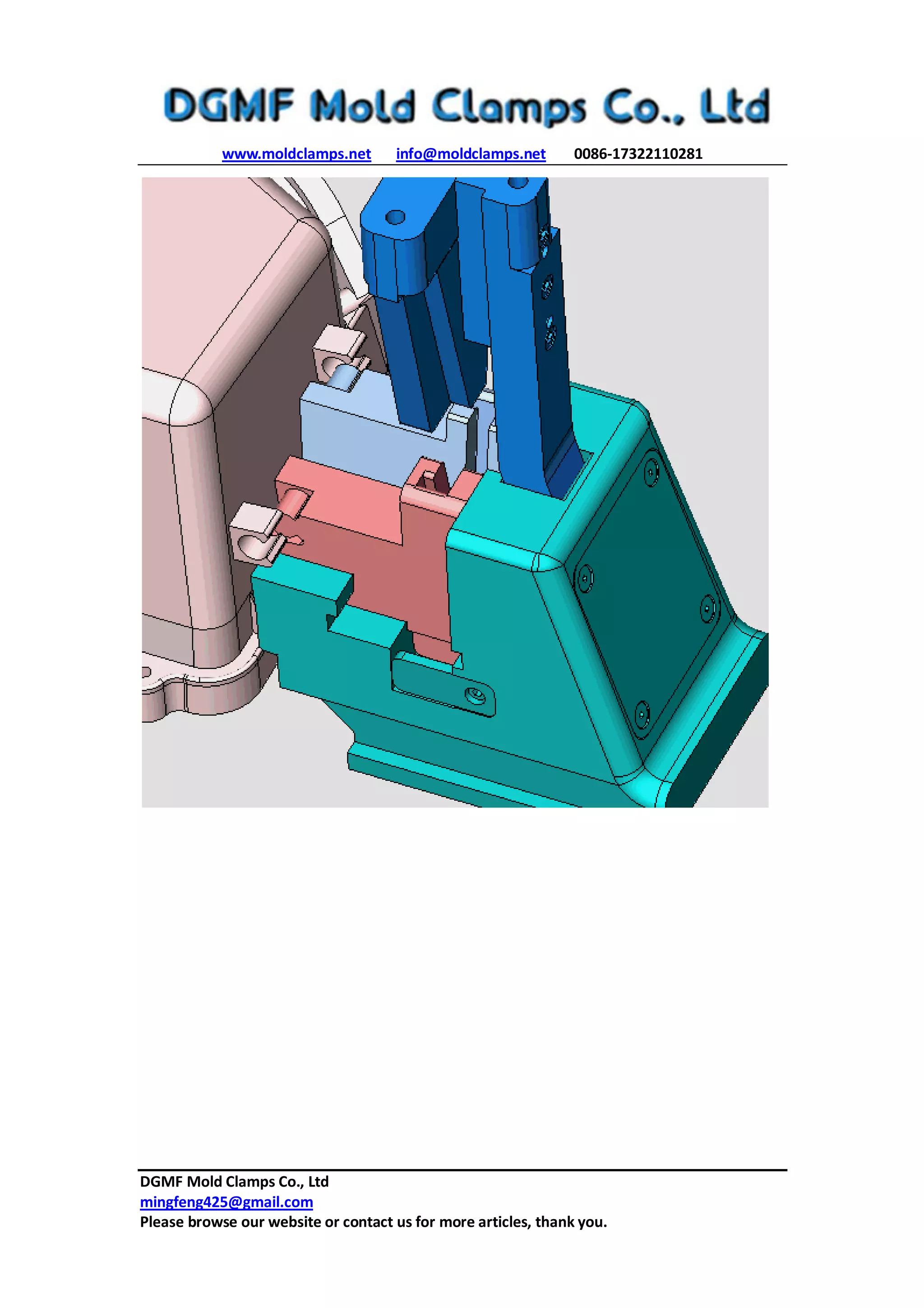 How complex molds are demolded dynamic pictures | PDF