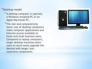 How computers are used | PPT